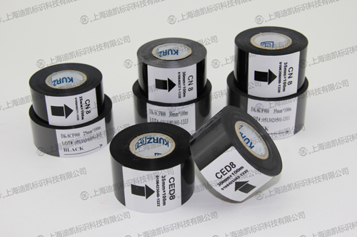 Industrial Printers, Thermal Transfer Pinter, Laser Marking, Inkjet ...